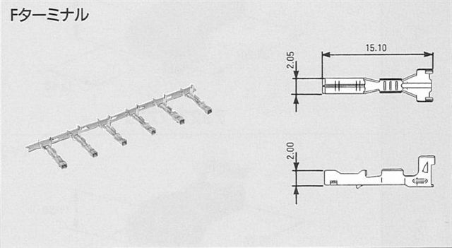 7116-1456-线束世界