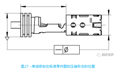 VW 60330 中文翻译版(2013版) -线束世界